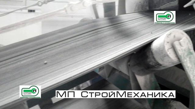 ЛЕНТОЧНЫЕ ТРАНСПОРТЕРЫ ЛК ТУЛЬСКИЙ КОНВЕЙЕР | ДРОБИЛКА ОТХОДОВ ЛЕГКИХ БЕТОНОВ ГЕРКУЛЕС