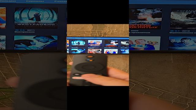 Телевизор и ТВ приставка инструкция