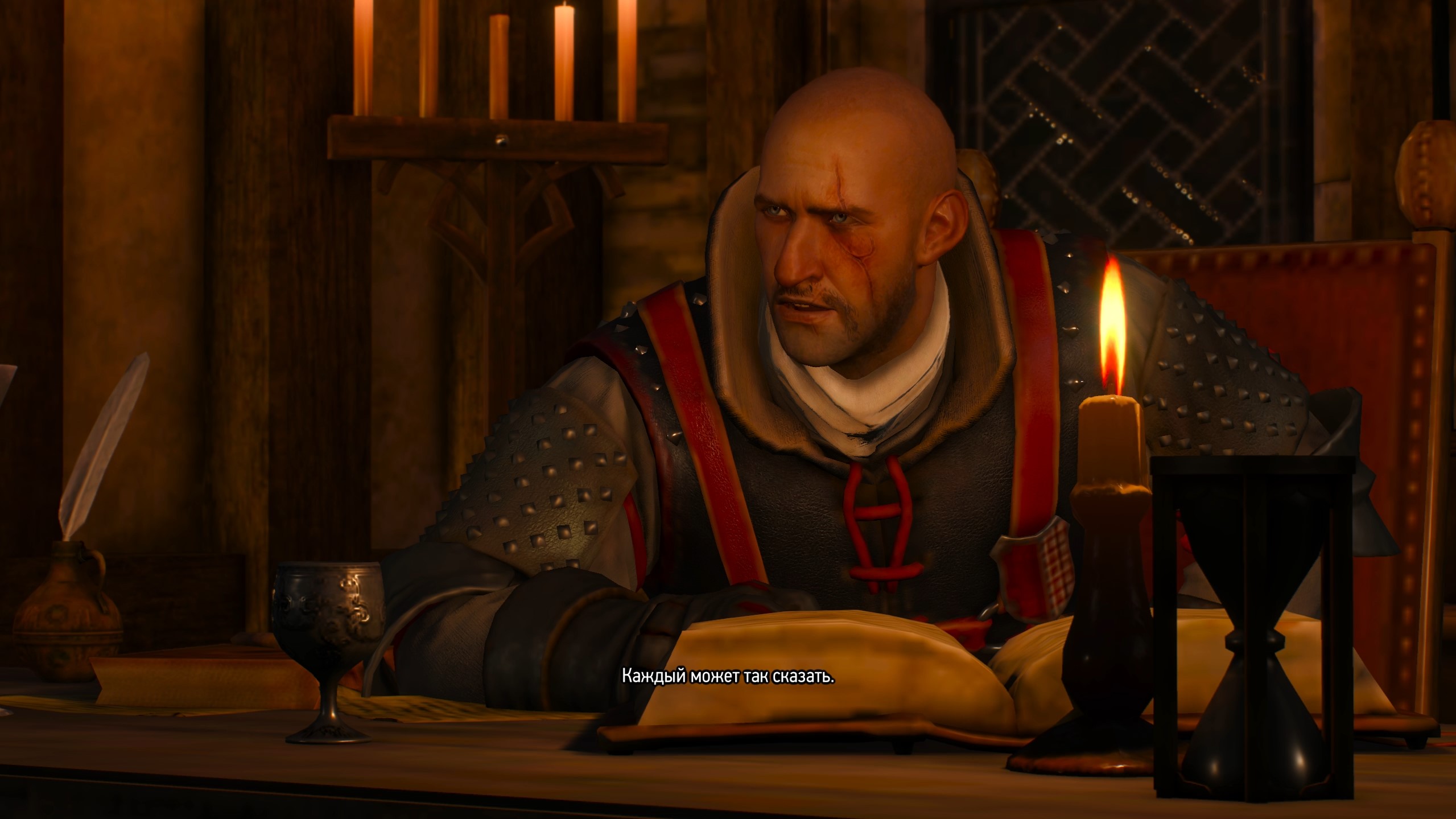 Ведьмак 3: Дикая охота (The Witcher 3: Wild Hunt) - Эпизод 23. Убираем Менге.