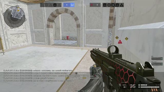 ВАРФЕЙС    21 килл за авика  тима баранов ))