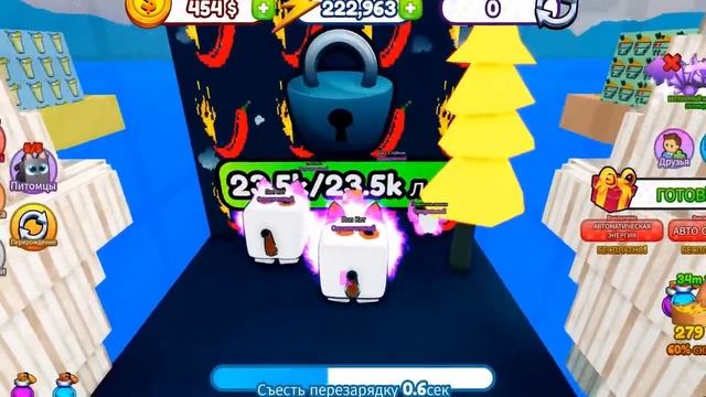 СЪЕЛ_ВСЕ_СТЕНЫ_В_МИРЕ_за_5_МИНУТ_МАКСИМАЛЬНЫЙ_УРОВЕНЬ_Ч_rbtw_EknlvY_298.mp4