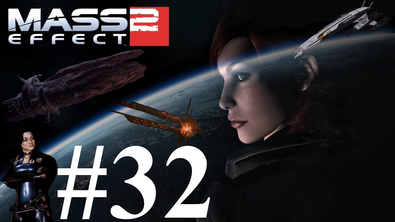 Лиара: Синий посредник 🛰 Mass Effect Ⅱ Legendary Edition 🌕 32