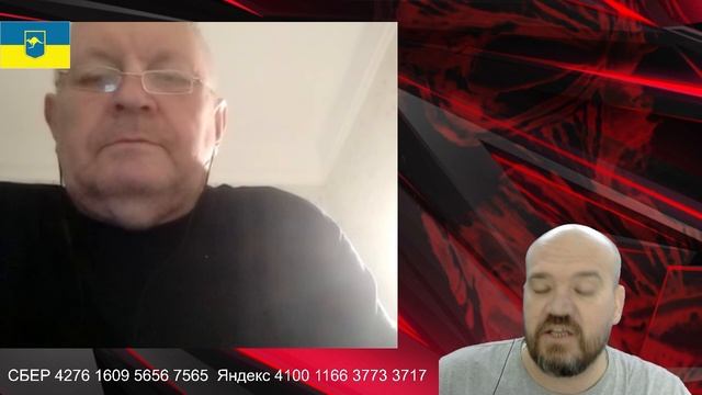 "хочу стать украинцем"(С)\Украина \Рулетка