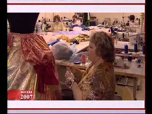 Здесь и сейчас