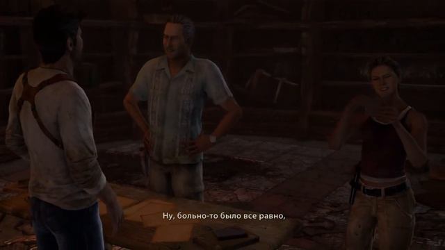 Uncharted™ 2 Натан Дрейк  Коллекция серия 7