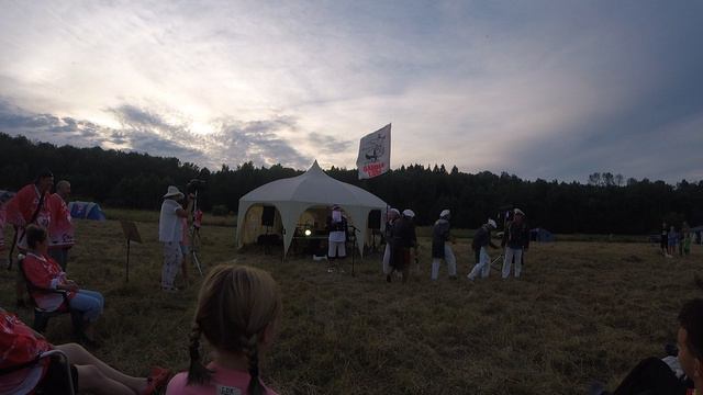 Открытие "Гамма - Люм" 24