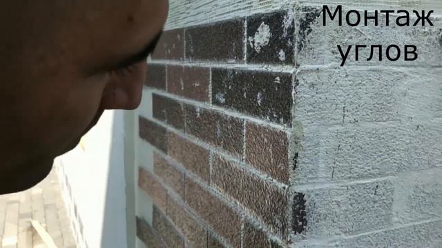 Декоративное покрытие АМК. Отделка стен. Отделка фасадов. Отделка интерьеров. Видео о нашем канале.