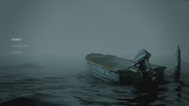 The Last of Us Part II #1 Начало