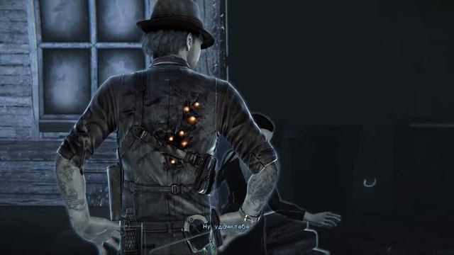 Прохождение Murdered: Soul Suspect - Часть 1 (Без Комментариев )