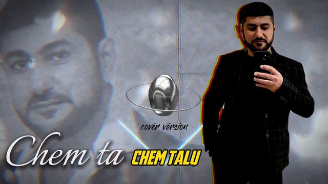 ARO-ka / Chem ta / Армянская песня