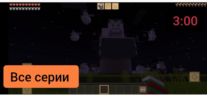 Все серии: мини сириала про армию skibidi туалетов в minecraft!
