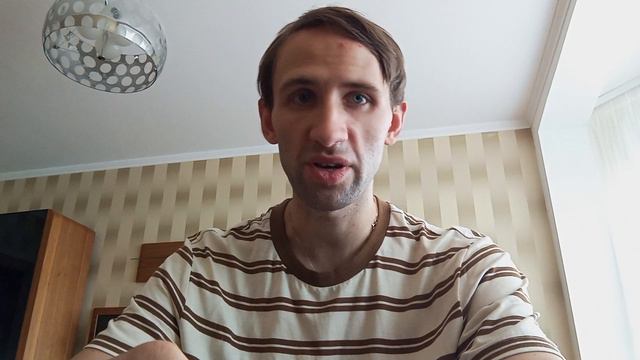 Безвозмездные услуги