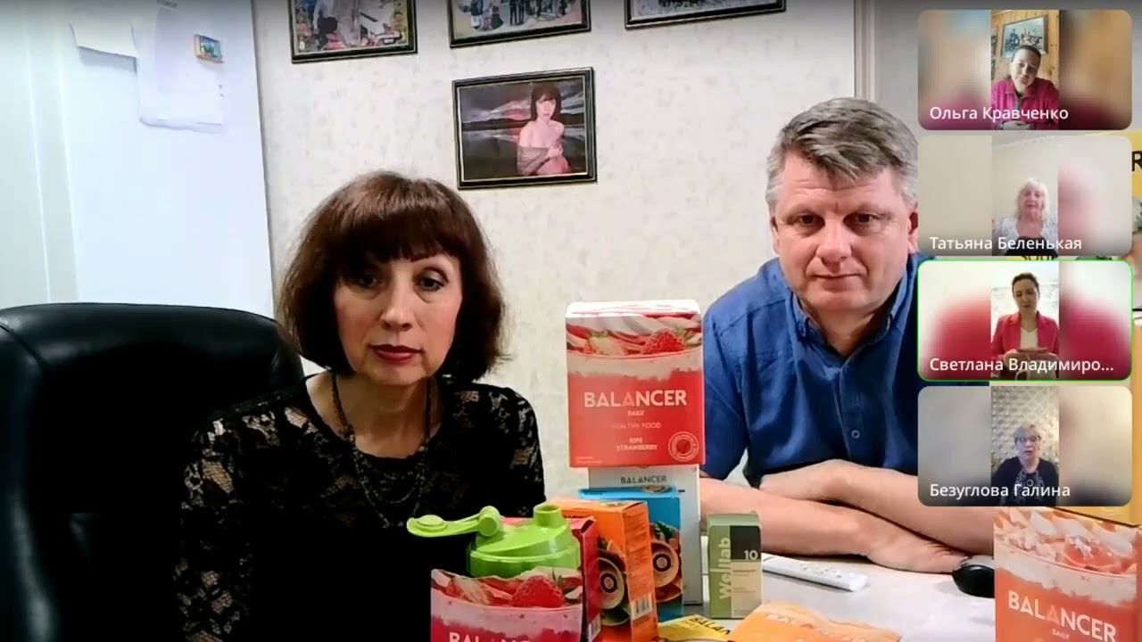 Светлана, о том как скинула лишние килограммы