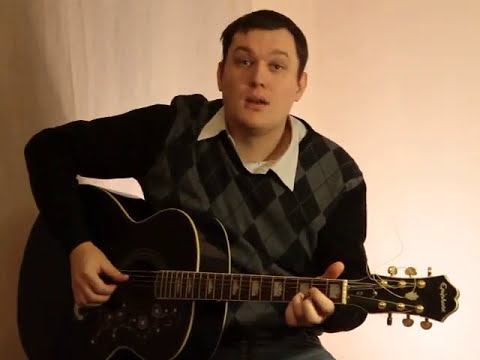 Поколение, прости