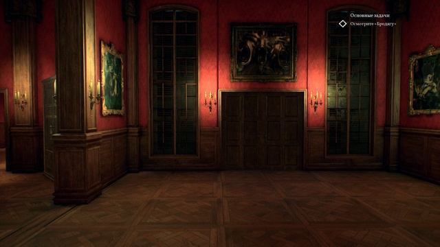 Call of Cthulhu 2018 - прохождение [08] - русские субтитры