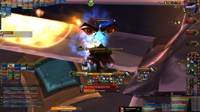 2023-05-24 19-55-39 Гарлон НИБУДУМИНЯТЬ