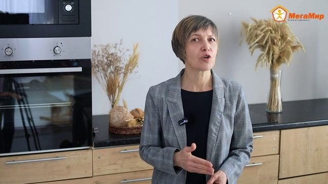 С днем Весны! АН Мегамир Майданова Елена 89089282536