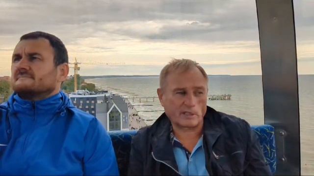 Открытые двери ...