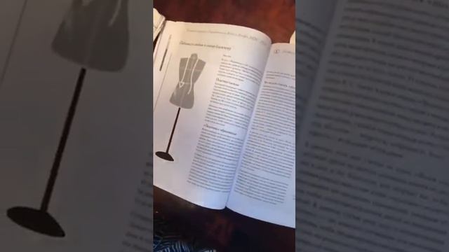 Обзор руководства «Вызов Альфа»