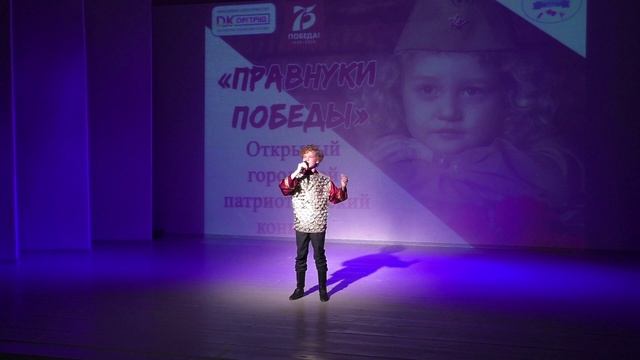 Сказка про Илью Муромцева