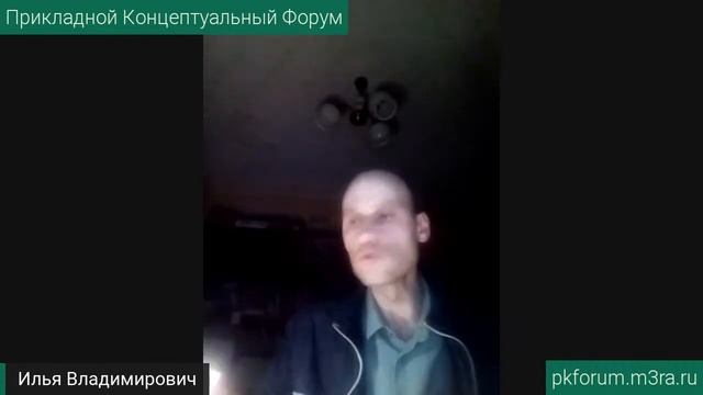 ПКФ #22. Илья Стебенюк. Проекты по организации детского досуга. Лего-конструирование