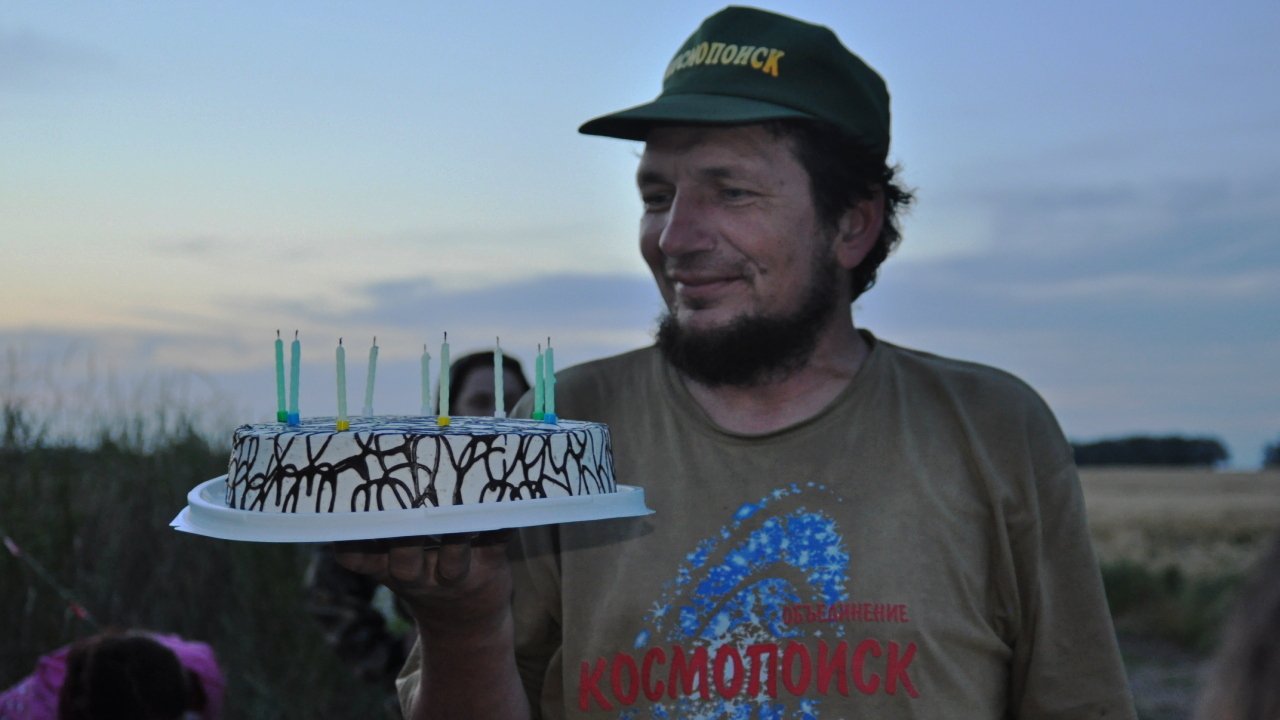 С днем рождения, Вадим!