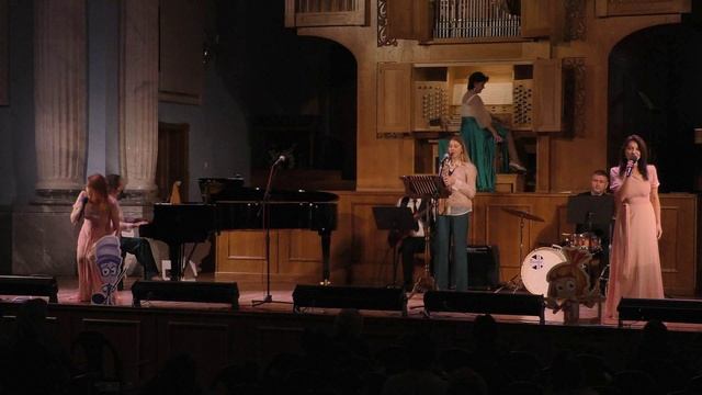 Фикси-секреты органного зала