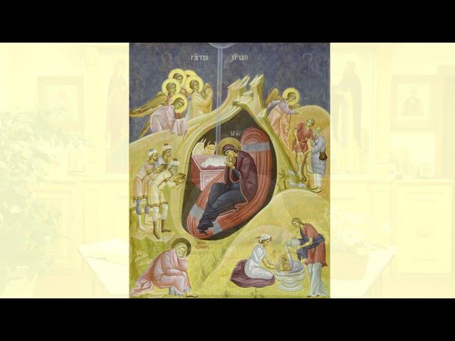 Символ Веры. Часть 10