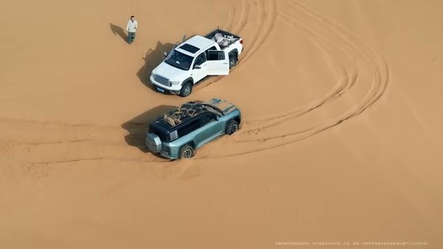 Внедорожные испытания BYD YangWang U8 в пустыне Гоби