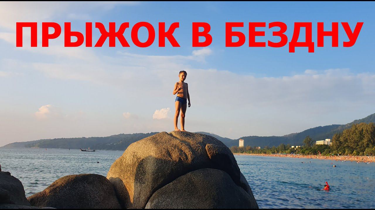 Железные нервы оператора