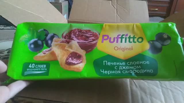 Заказ на KDV-ONLINE / Сладости