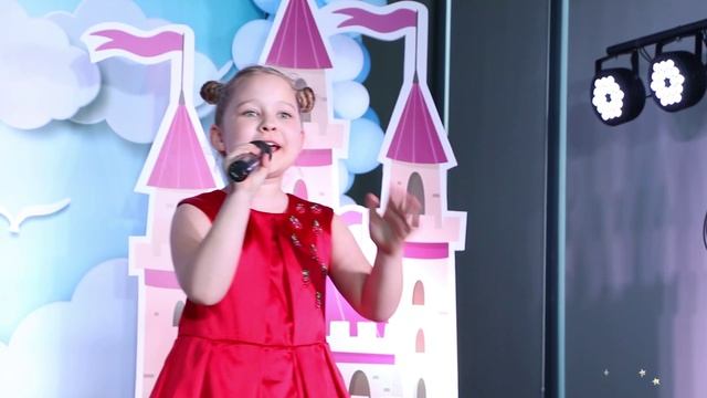 2023 05 Концерт Где водятся волшебники - 2 классы КП