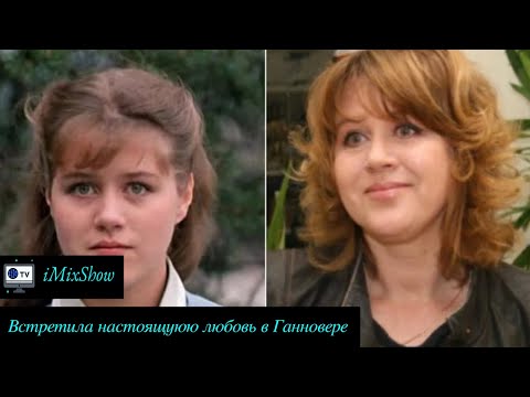 Встретила настоящую любовь в Ганновере: что стало с Людкой из фильма «Любовь и голуби»