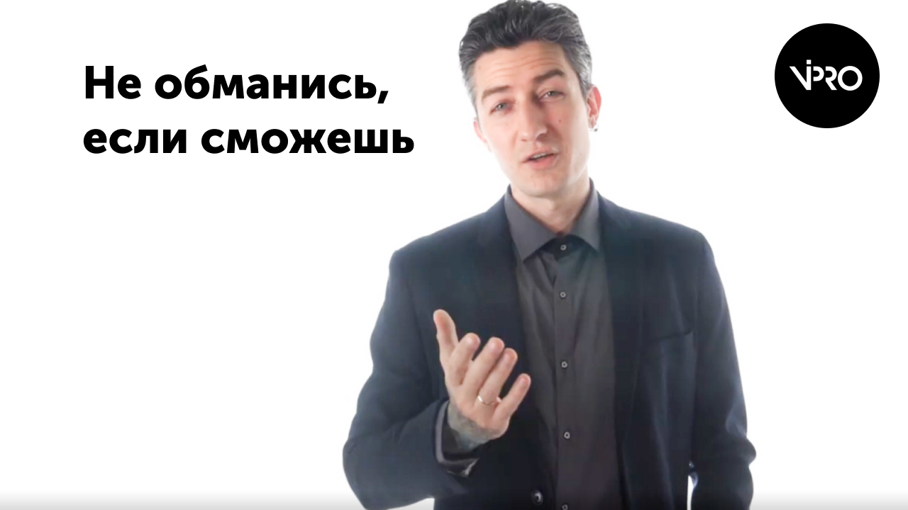 Как хостинг вас обманывает. Топ-5 уловок хостера.