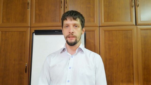 Метод Бронникова. Николай Бакалин Дракон - описание.