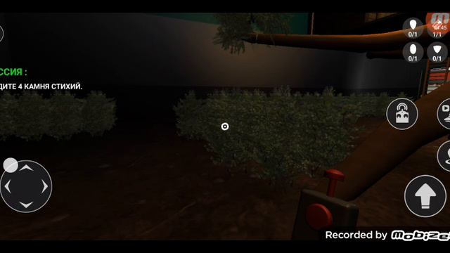 играю в гарден оф банбан 8!!!