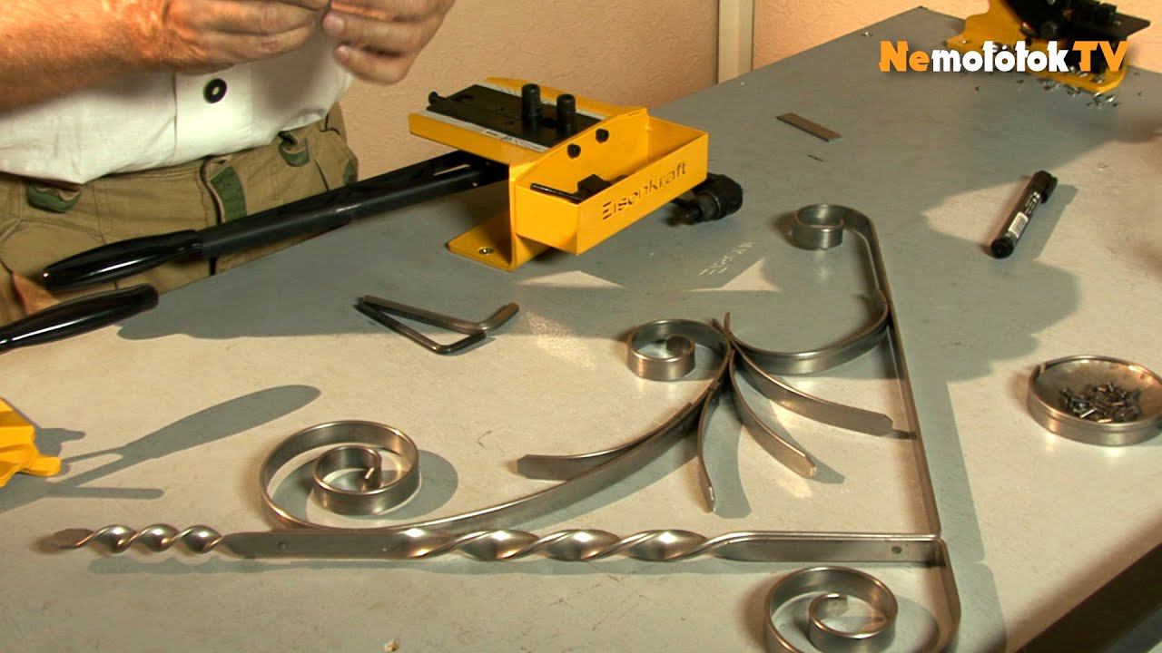 05. Eisenkraft - Делаем держатель для лампы в стиле барокко (холодная ковка)