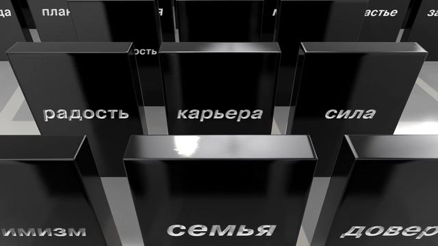 Антинаркотический социальный видеоролик «Домино»