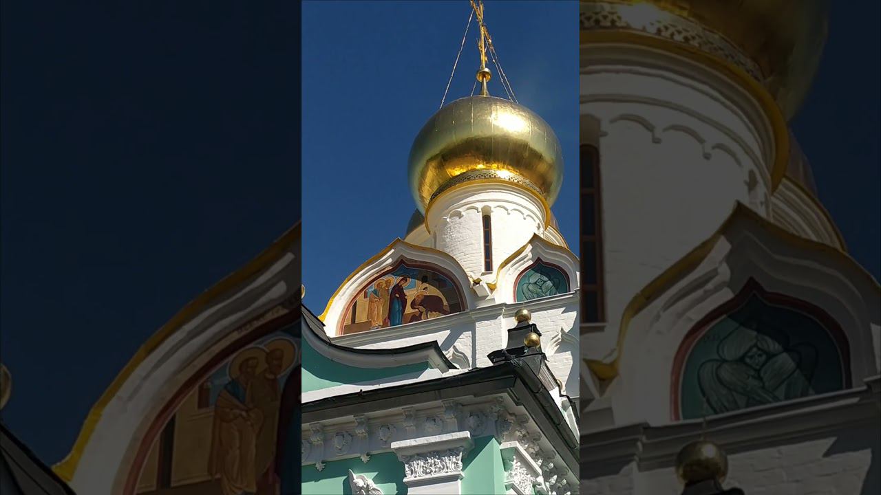 Тропарь Сергию Радонежскому