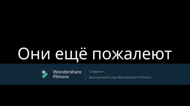 Трейлер Сериала - Начало