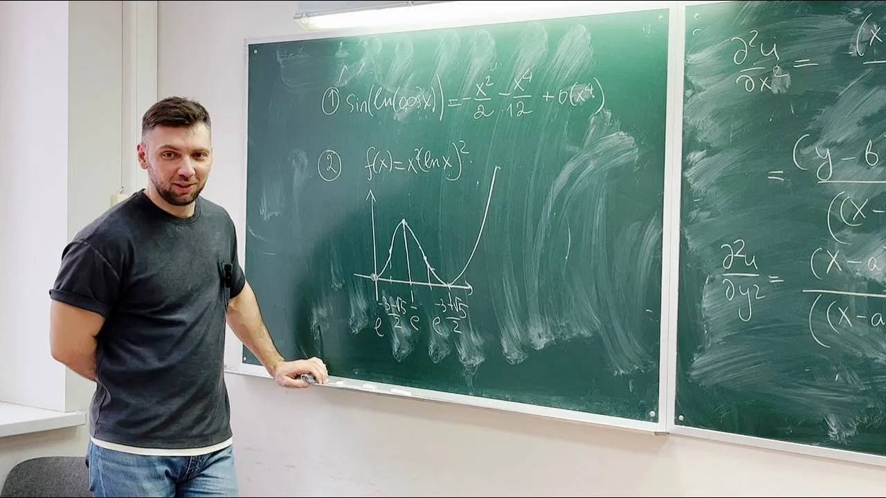 Матанализ Медведев В.О. Семинар БМТ-225 16.12.22