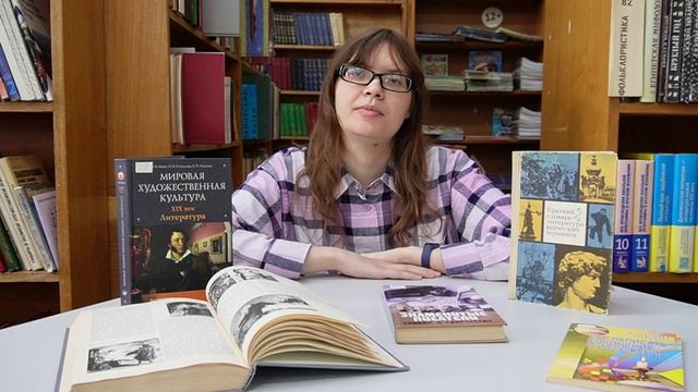 Основная часть сочинения. #видеошпаргалка №4 "Школьнику на заметку"