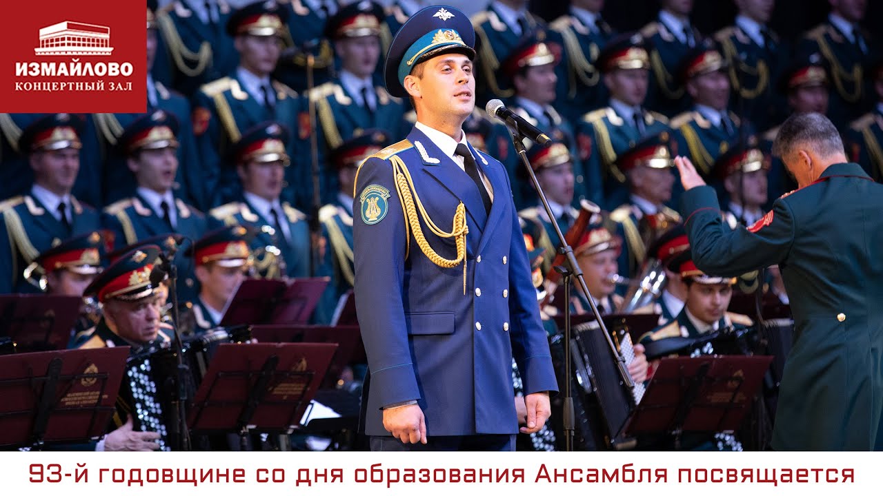 «Дорогой длинною», октябрь 2021