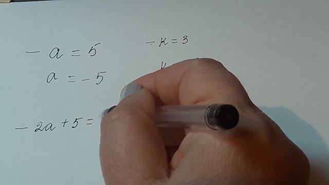 7кл. 6 кл.решение уравнений.mp4