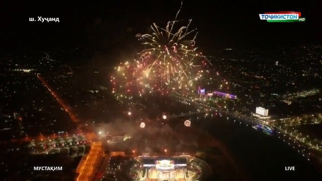 Праздничный салют в честь Навруза в г. Худжанд 21-03-2020