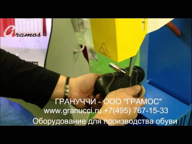 Машина обдува горячим воздухом с паром и роликом ElVi SR1106