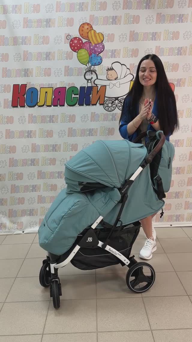 Коляска Baballo Future 2024 (прогулочная) - видео обзор коляски Бабало Футур 2024