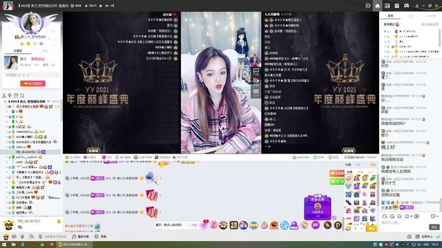 2022.03.19 YY 4028 美M小X元Y