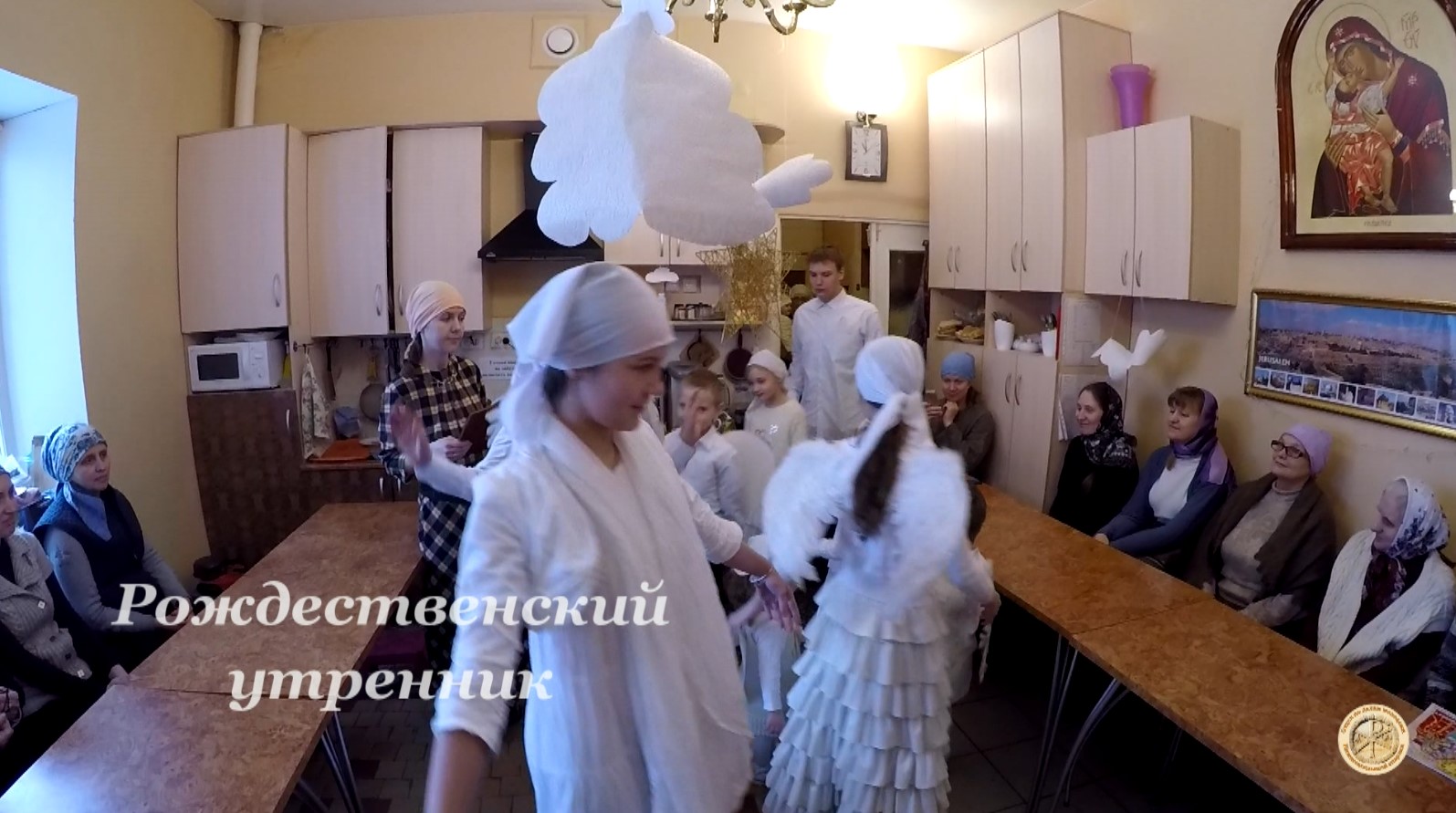 Рождественский утренник - 2018г.