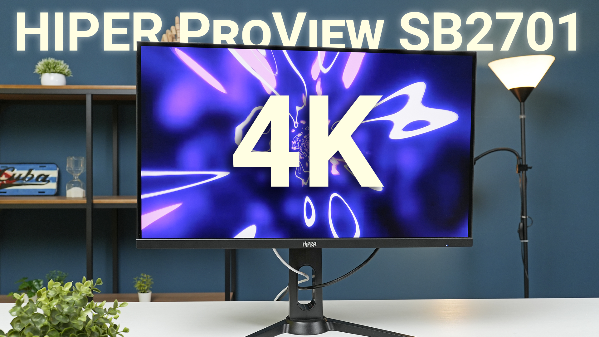 Обзор и тесты HIPER SB2701 – Самый бюджетный USB-C монитор